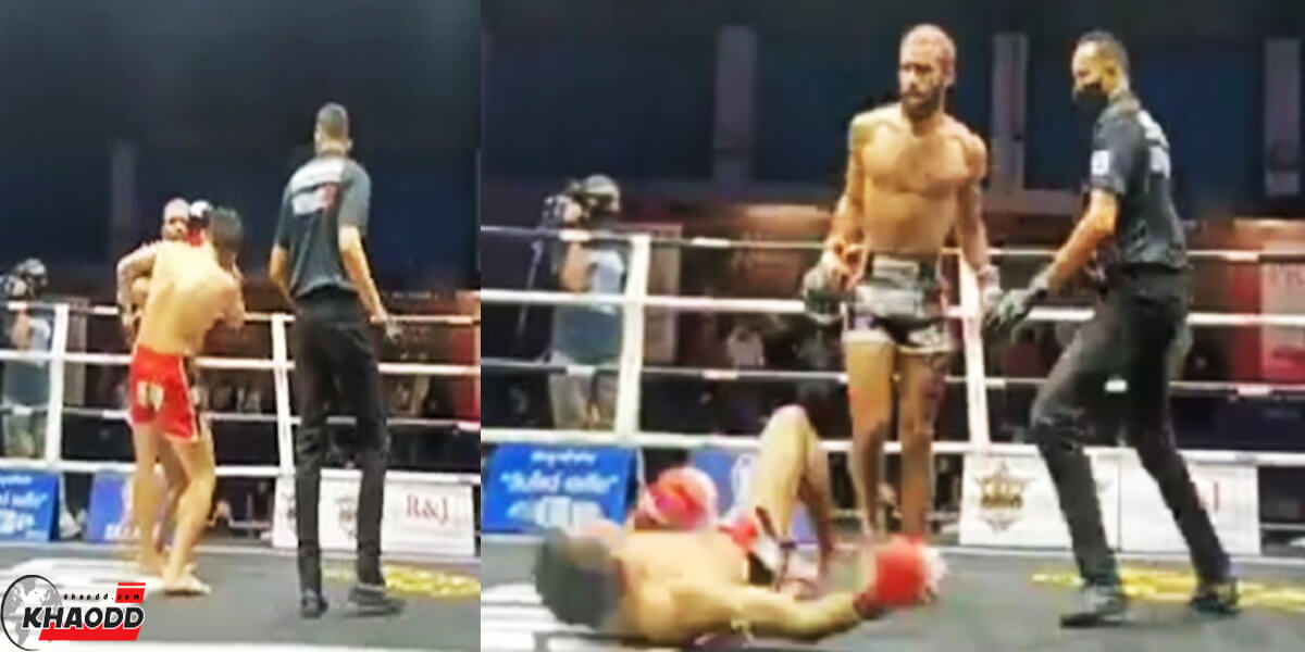 Anthony Durand ไม่ได้อ่อนแอแต่จำไม่ลืม แม้เป็นอุบัติเหตุ ลั่นไม่ชกอีก!!