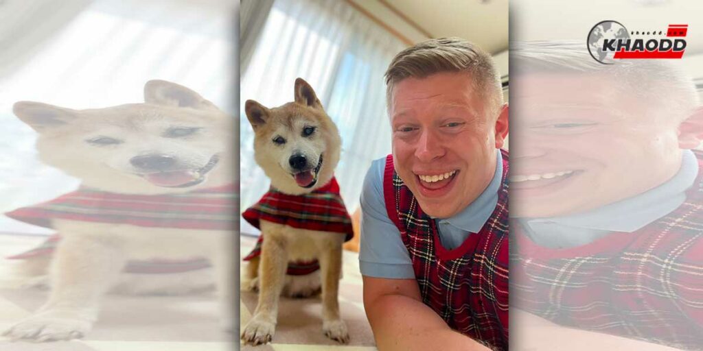 Bad Luck Brian และหมาชิบะ เจ้าของใบหน้ามีมดัง ถ่ายรูปคู่กันอีกครั้ง