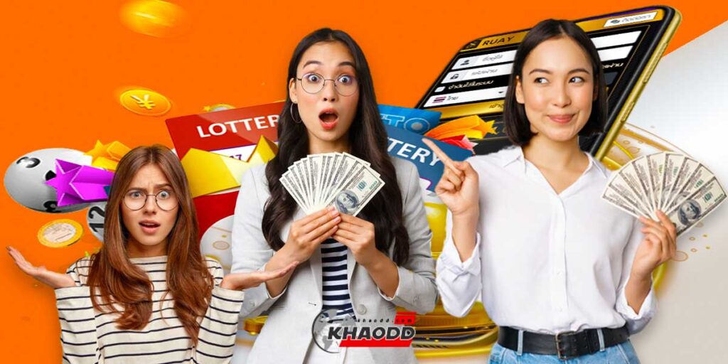 สีมงคลงวด 16 12 66 มาแล้ว! งวดนี้ใครอยาก “ล้มเจ้ามือ” รีบหามาใส่ด่วน