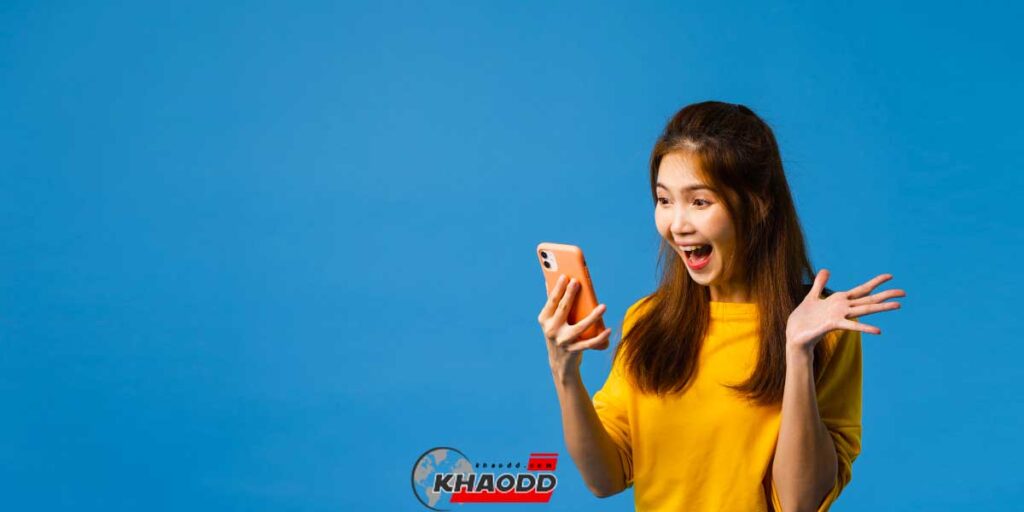 สีมงคลงวด 16 12 66 มาแล้ว! งวดนี้ใครอยาก “ล้มเจ้ามือ” รีบหามาใส่ด่วน