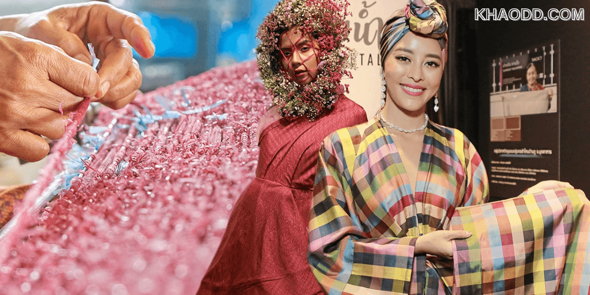 Panumas งดงาม ทุกผืน สะท้อนภูมิปัญญาไทยสู่สายตาโลก