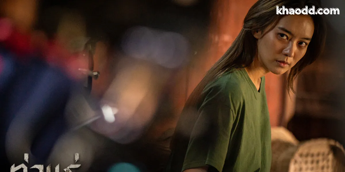 รีวิวหนังท่าแร่ (Tha Rae) หลอน ลึก และงดงามในศรัทธา